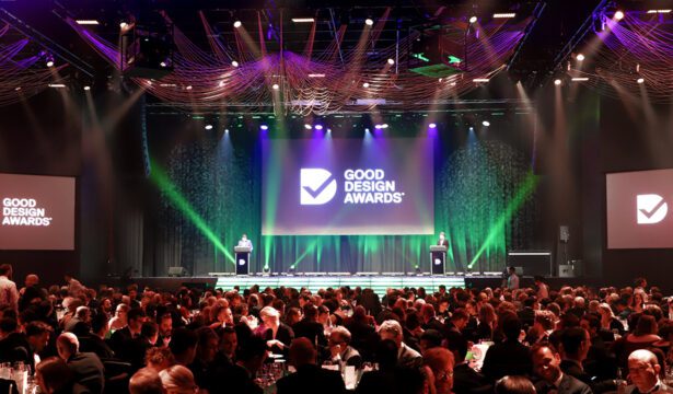 2022 GOOD DESIGN AWARDS CEREMONY - Good Design